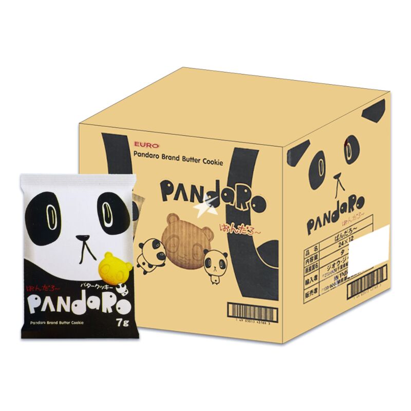 Buy Yaokin Pandaro Cookies Butter Flavour 7g (Box of 228) - Chinese ...