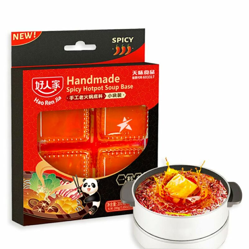 Buy Haorenjia Handmade Spicy Hot Pot Soup Base (50g*4 Pieces) 200g ...