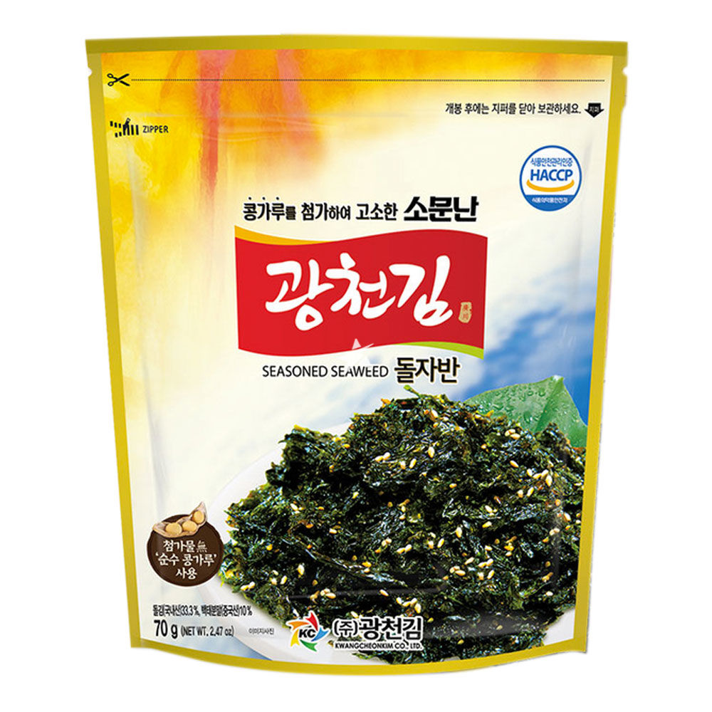Seasoned seaweed store